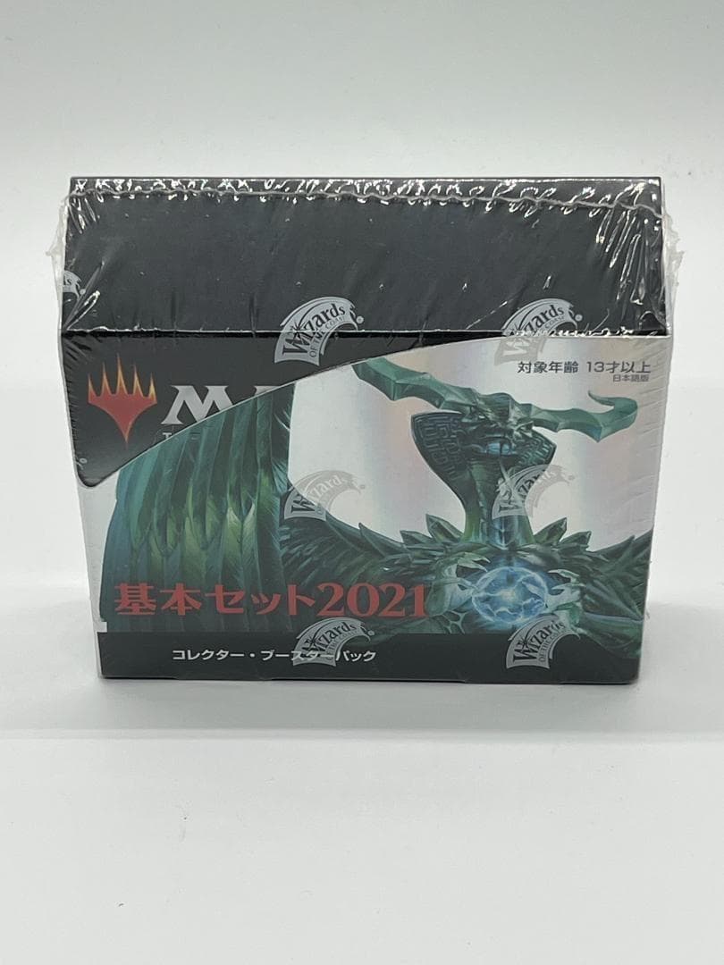 新品未開封　MTG 基本セット2021 コレクター・ブースター ボックス 日本語