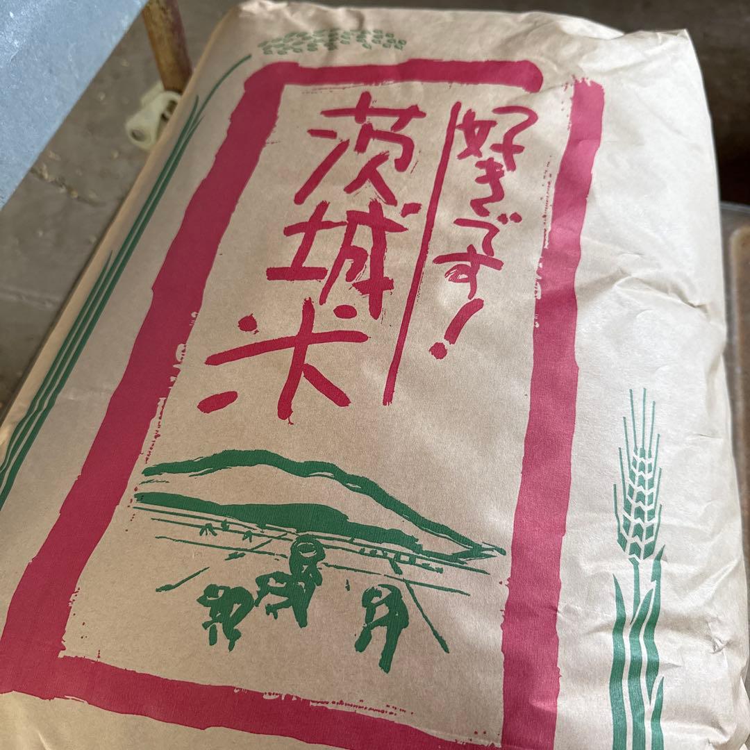 令和6年産 にじのきらめき 茨城県 30キロ