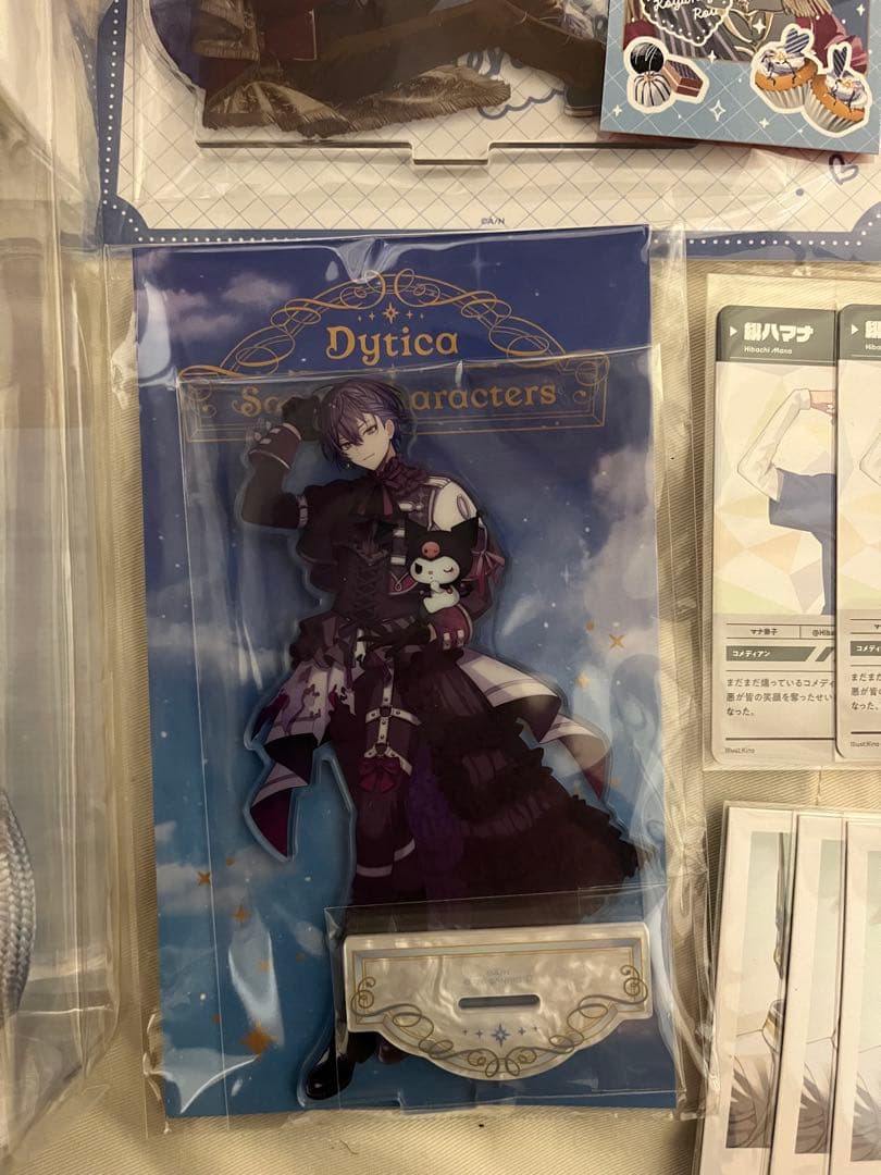 Dytica 小柳ロウ　グッズ　まとめ売り