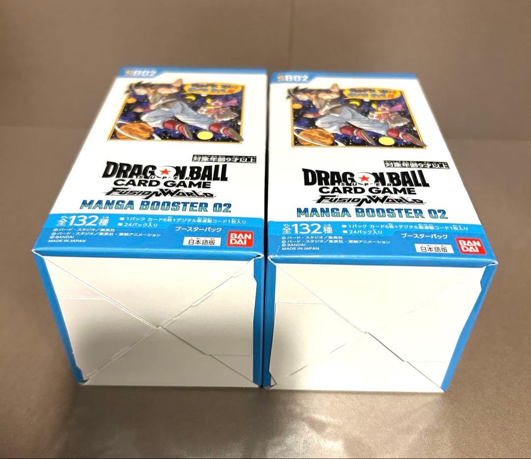 フュージョンワールド　MANGA BOOSTER 02（新品未開封品）2BOX