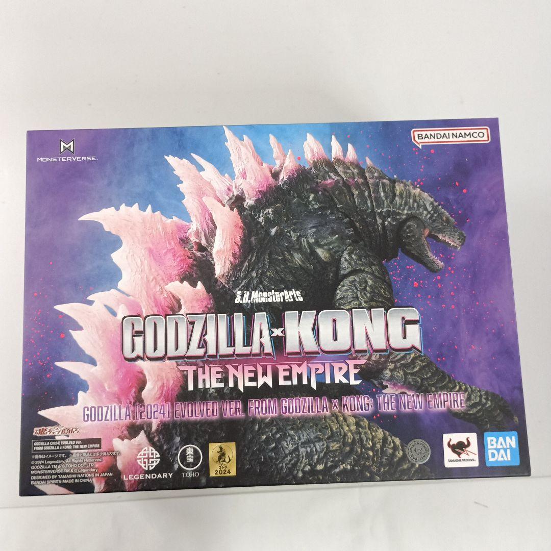 特撮 S.H.MonsterArts GODZILLA(2024)EVOLVEDVer