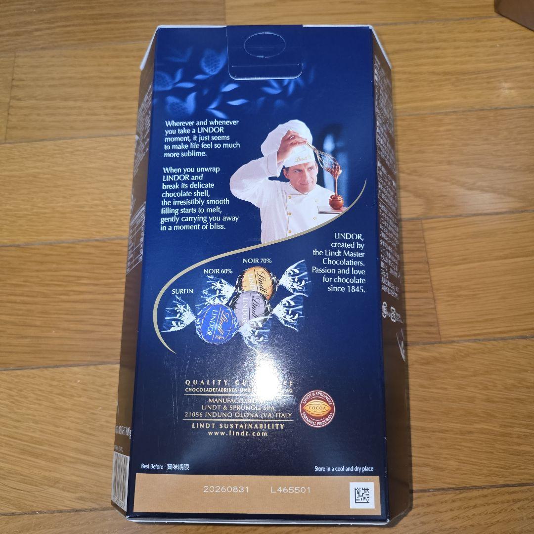Lindt LINDOR アソート 600g ３箱おまとめ