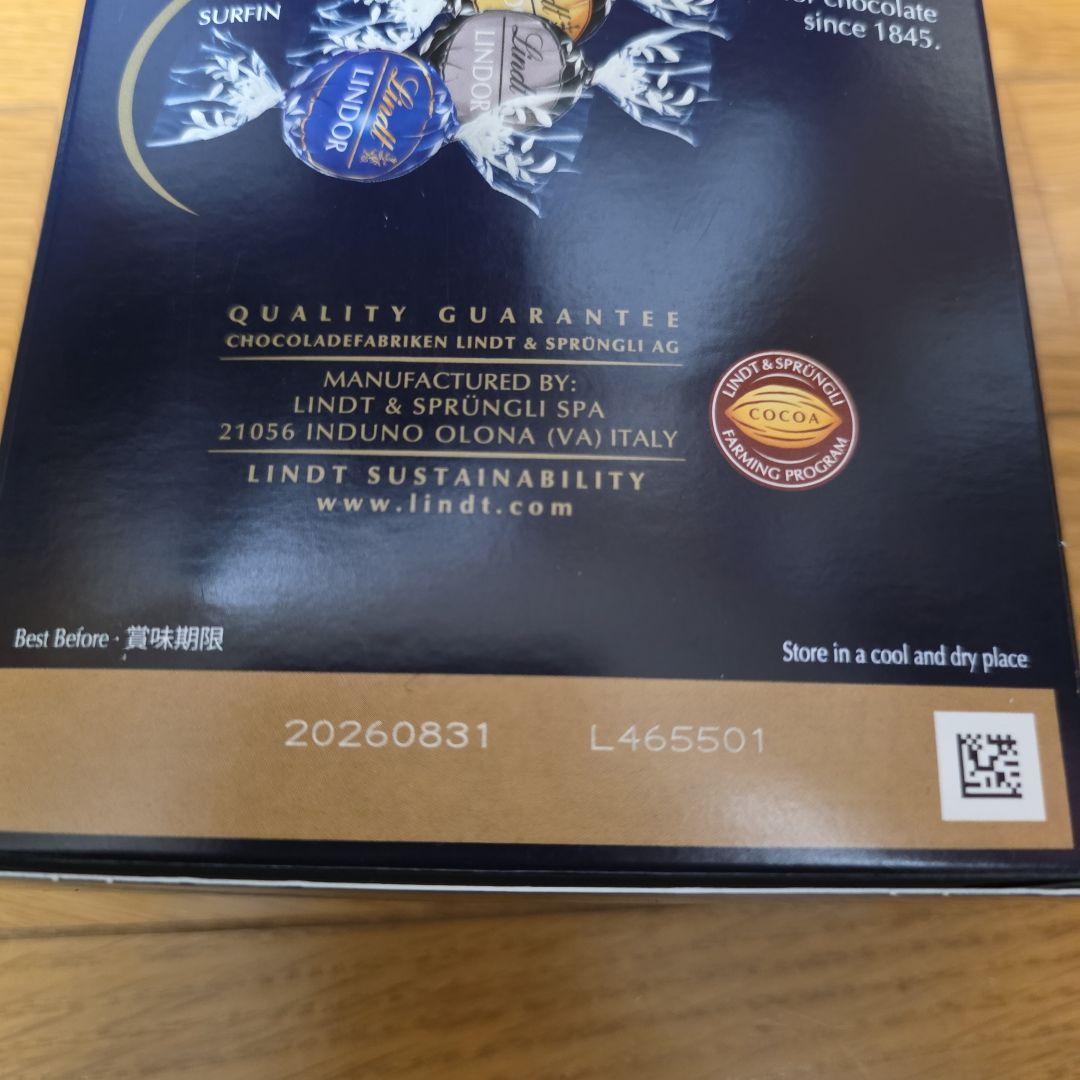 Lindt LINDOR アソート 600g ３箱おまとめ