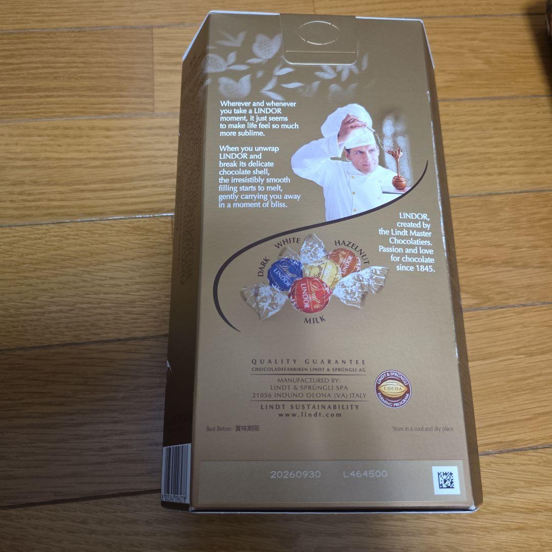 Lindt LINDOR アソート 600g ３箱おまとめ