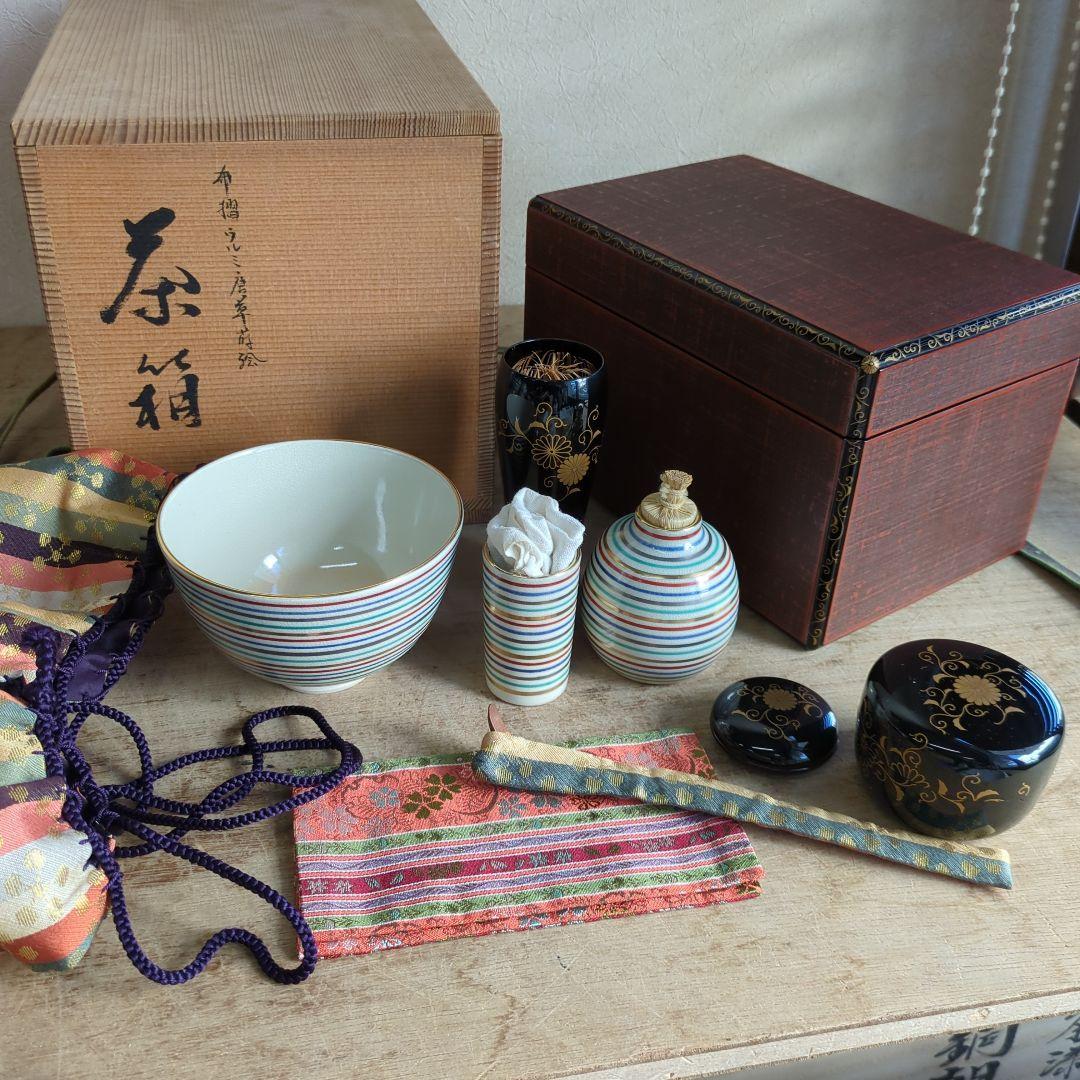 茶箱　布摺漆　唐草蒔絵　 茶箱お茶道具　共箱　セット　美品　木箱入　木製　漆器