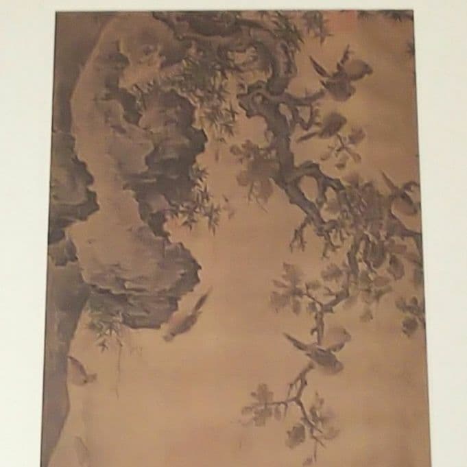 中国美術　五代 黄筌（10世紀）【竹石錦鶏図】 複製画 中国画　水墨画　絵画