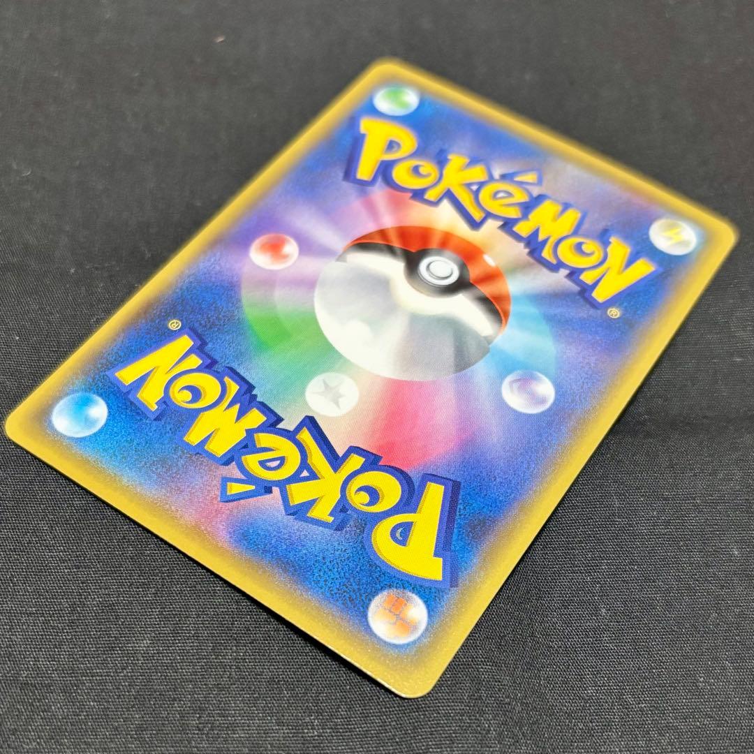 と*ん様 ワンオーナー品 ポケモンカード メガレックウザEX 25th プロモ