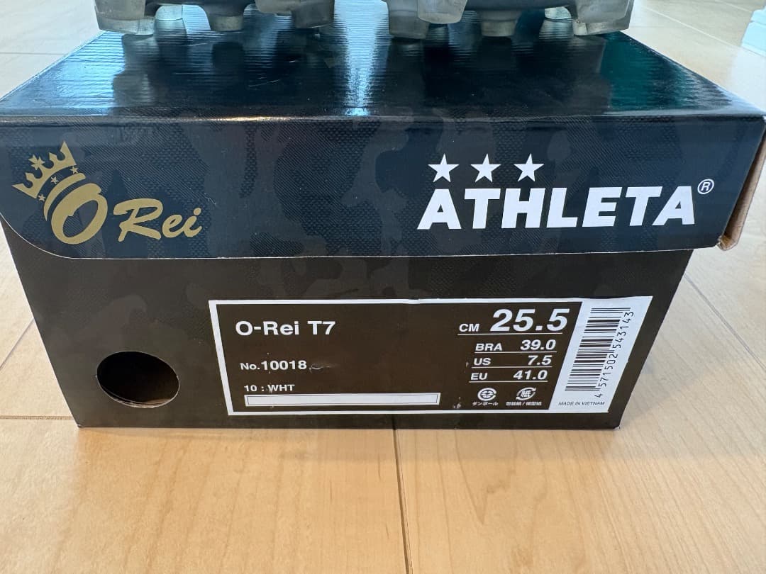 ATHLETA O-Rei T7 サッカースパイク 25.5cm