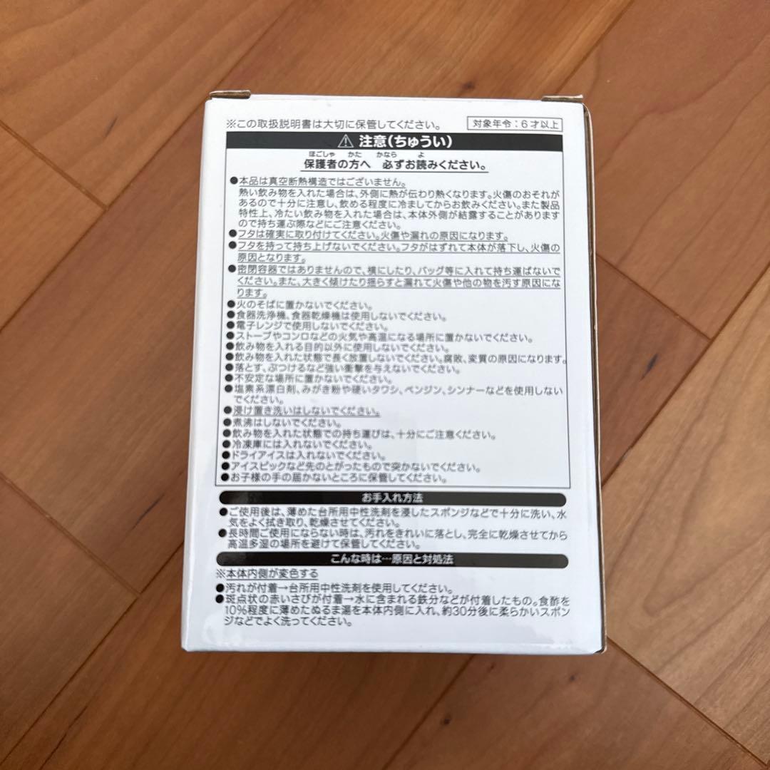 マジックザギャザリング スパイダーマン プレイブースター 15パック おまけ付き