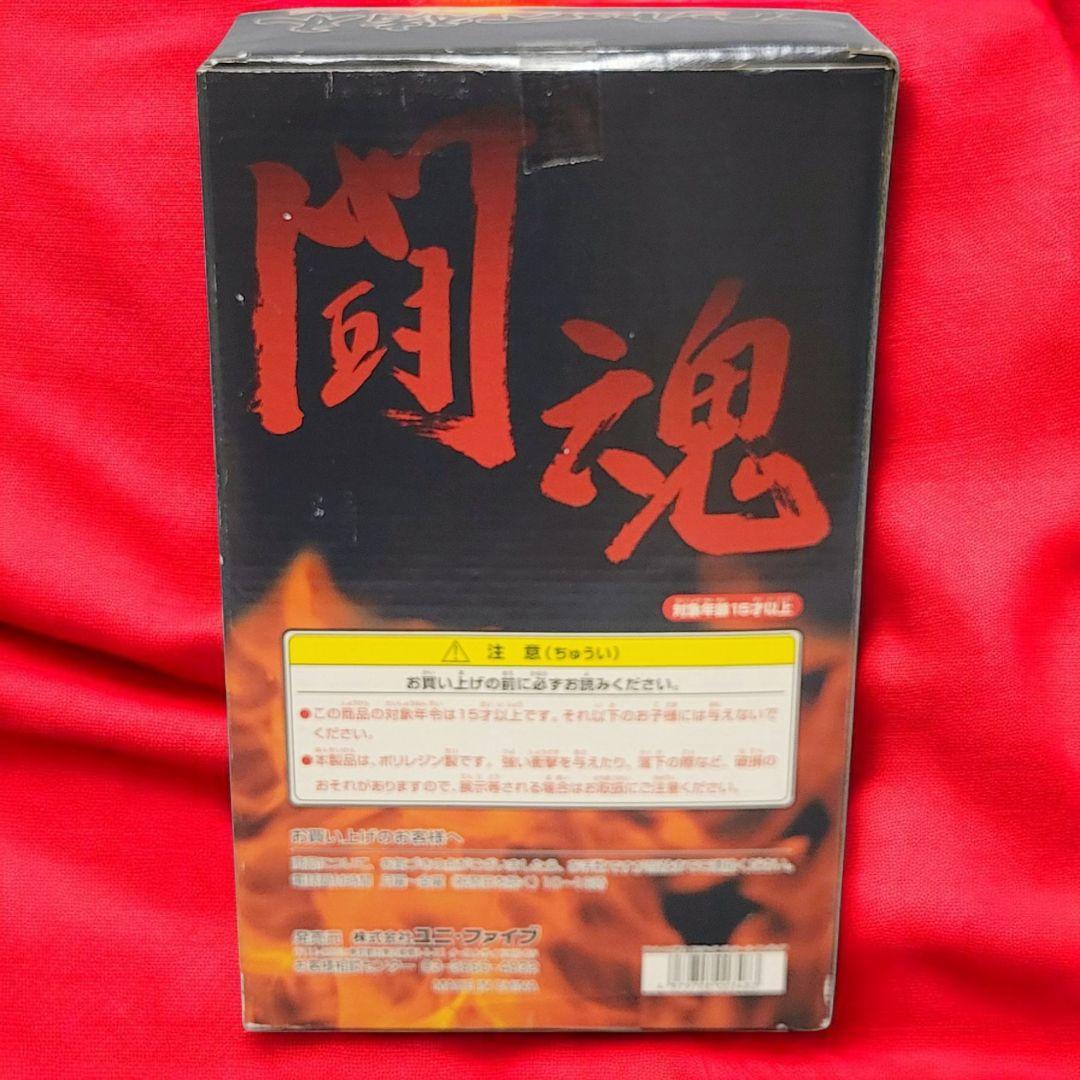 【希少・美品】アントニオ猪木　闘魂フィギュア　ブロンズ像　シリアルナンバー入り