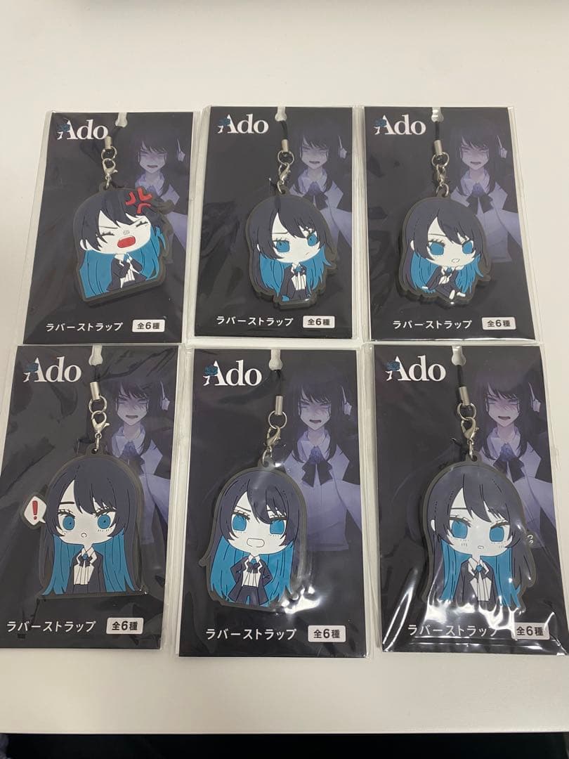 Ado ラバーストラップ 6個セット 新品未開封