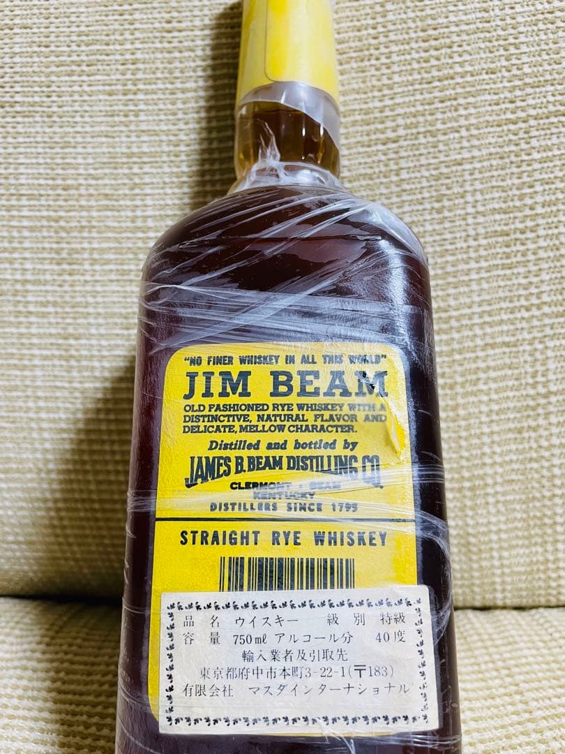 JIM BEAM RYE ジムビーム ライ 1987年特級 正規品
