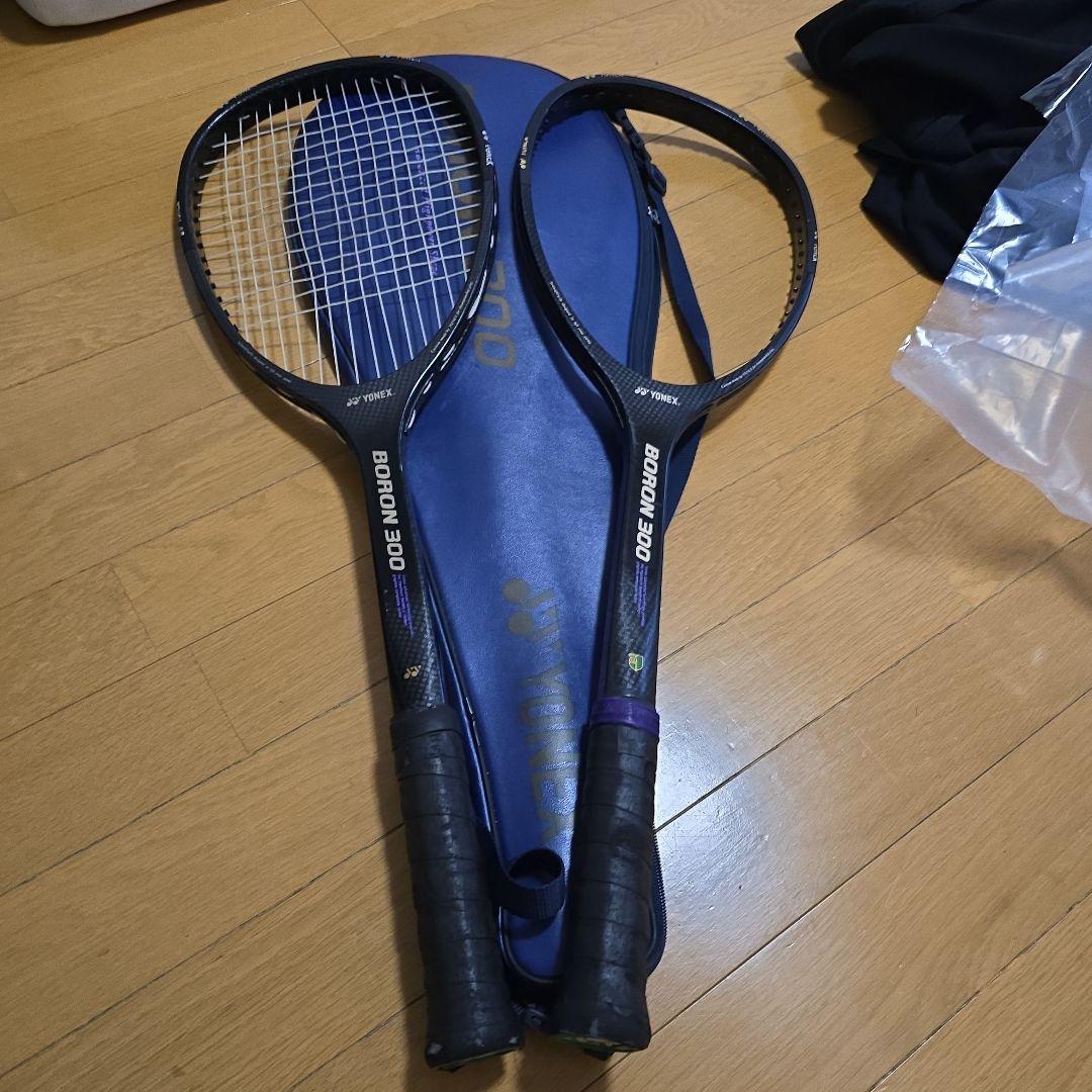 YONEX BORON 300 ラケット2本セット 即購入歓迎