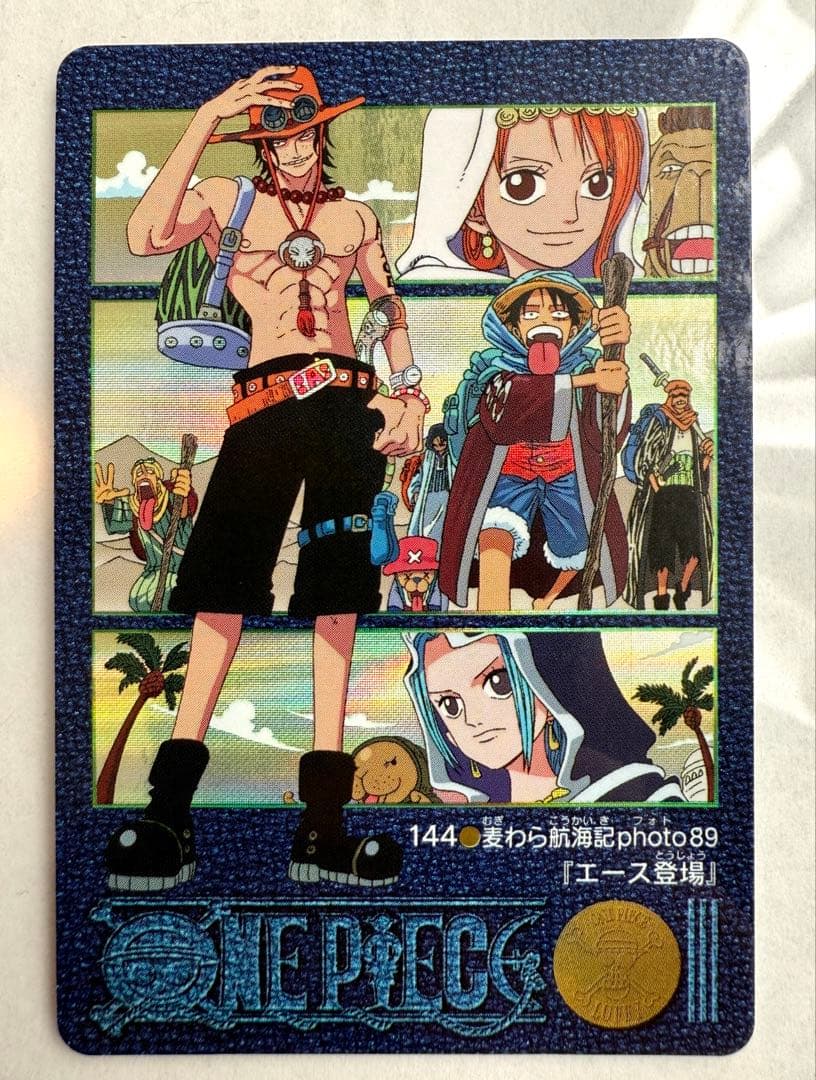 2001 BANDAI カードダス ワンピース #144 『エース登場』