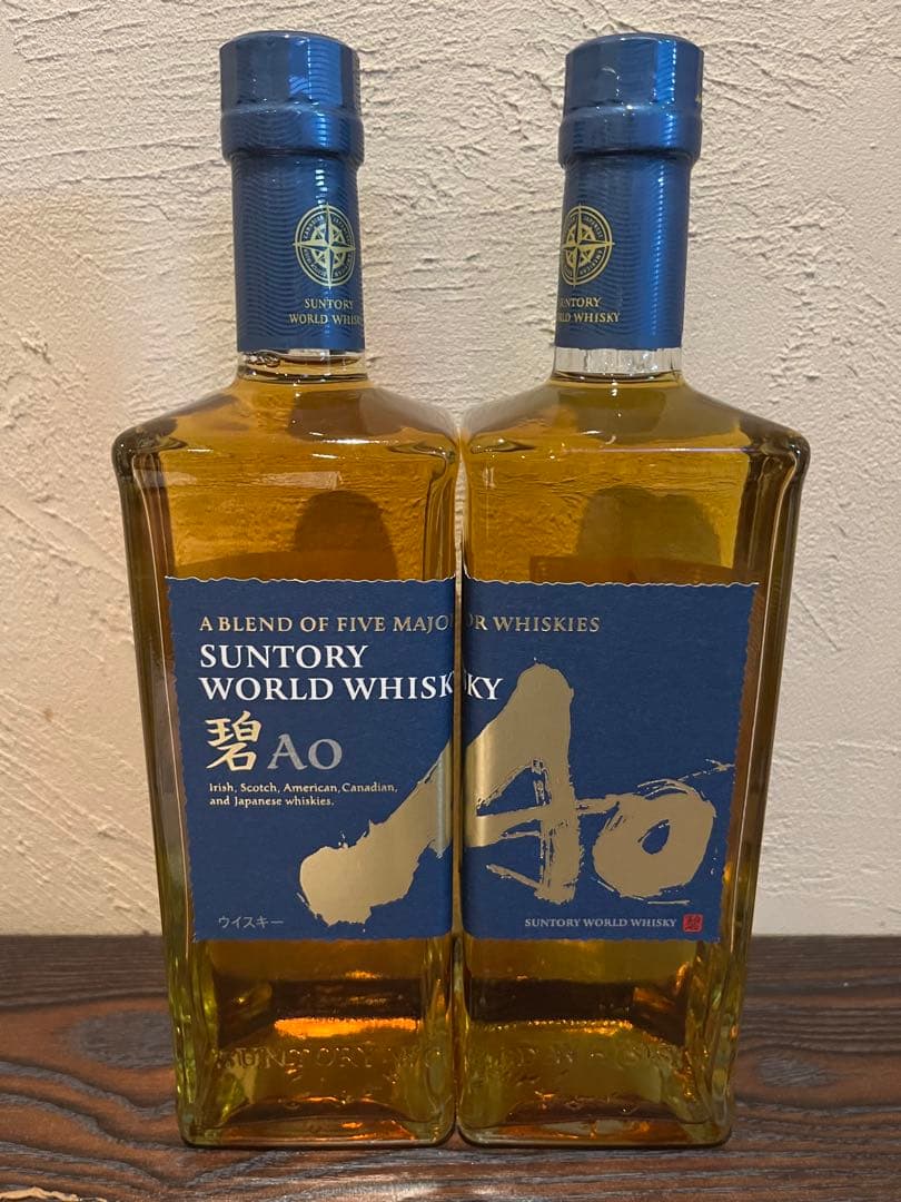 SUNTORY AO ウイスキー 700ml 2本セット