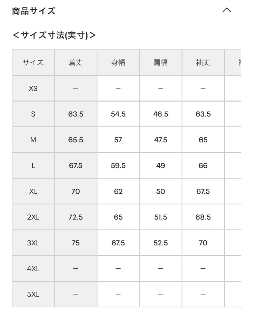 アンダーアーマー　メンズ ウインドフルジップ UAレガシー ウインドブレーカー