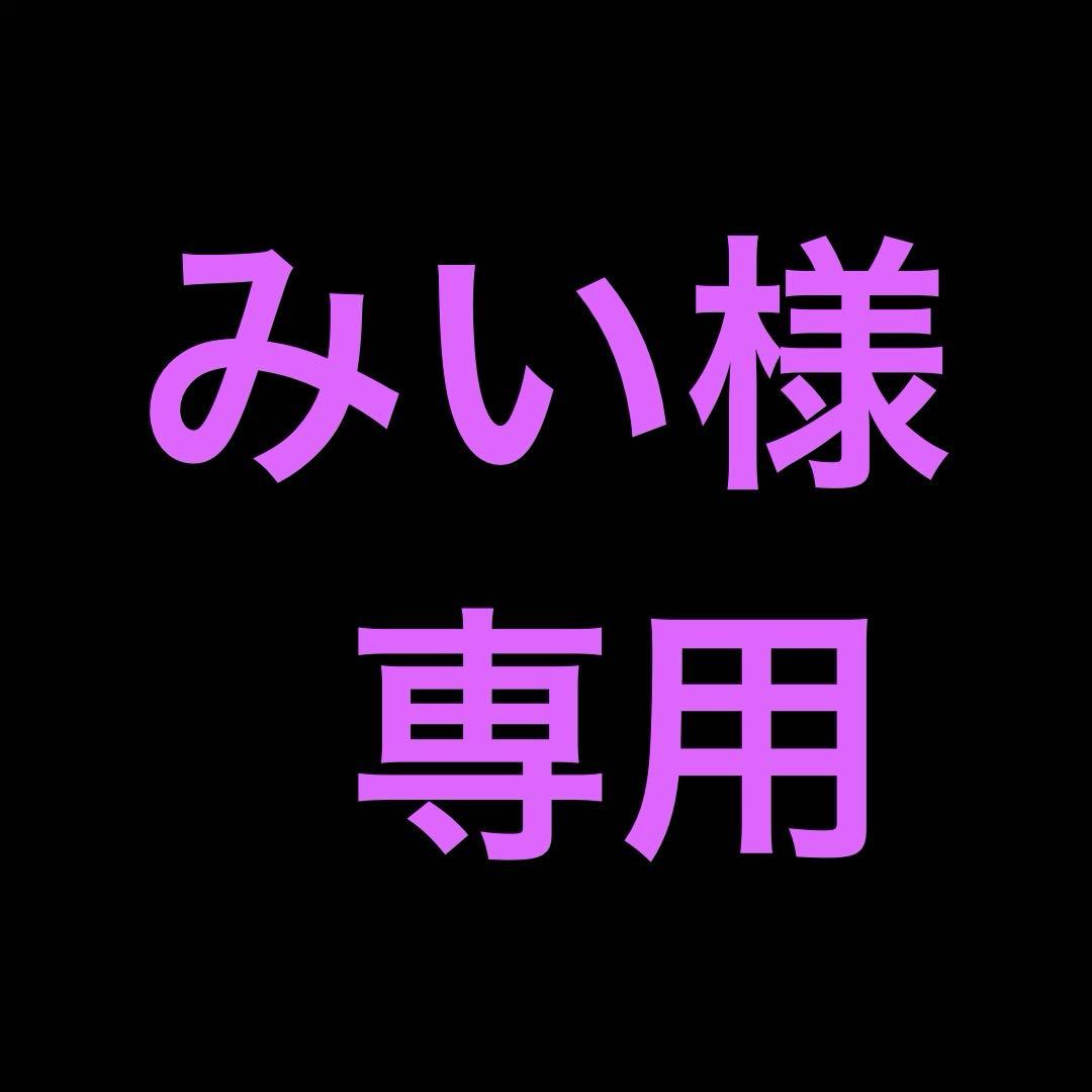 BUCK-TICK 35周年 アクリルスタンドセット