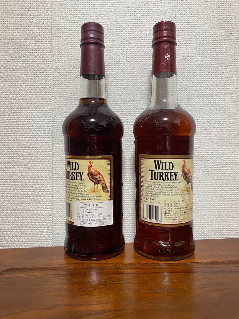 ワイルドターキー Wild Turkey 12年 8年 2本セット