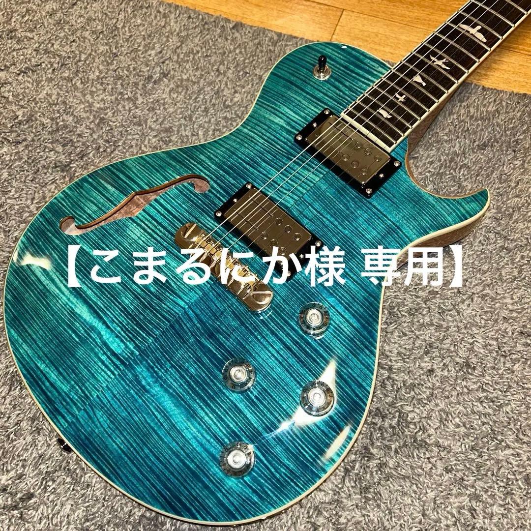 ギター PRS SE ZACH MYERS / Railhammer PU Chisel