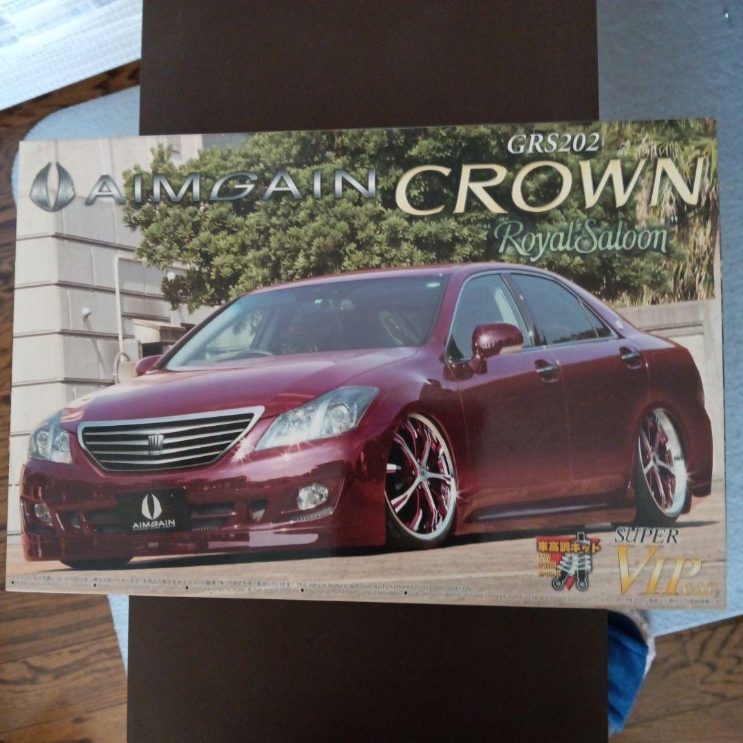 絶版CROWN GRS202 AIMGAIN& vlene プラモデル