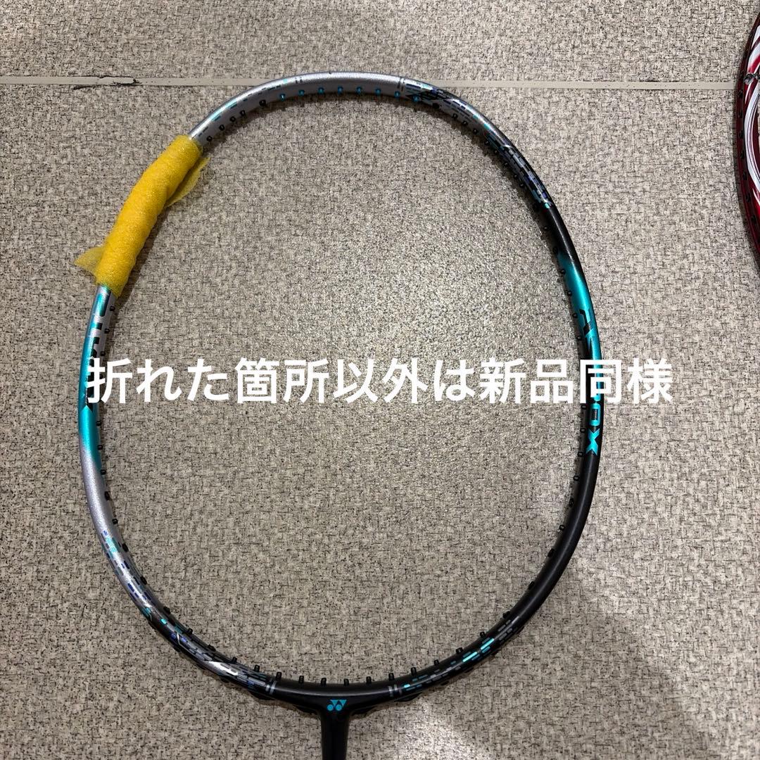 (ジャンク品）YONEX バドミントンラケット4本