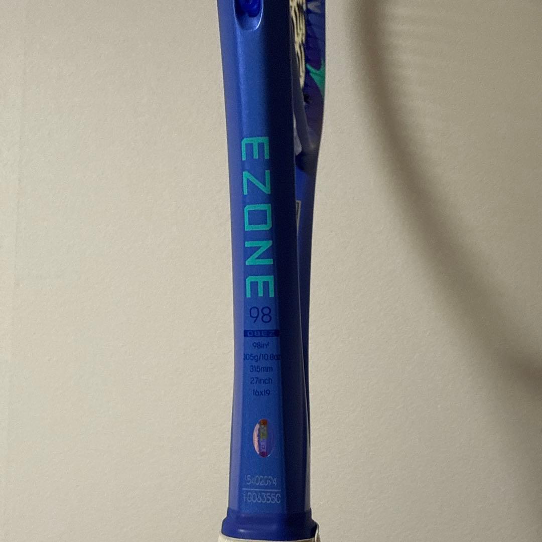 ラケット(硬式用) YONEX EZONE 98 G2 custam FIT