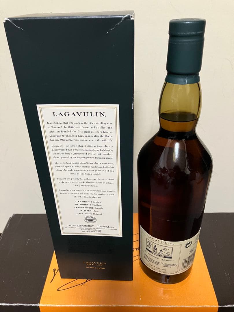 ラガヴーリン　ラガブーリン　LAGAVULIN 16年 700ml 43%アイラ