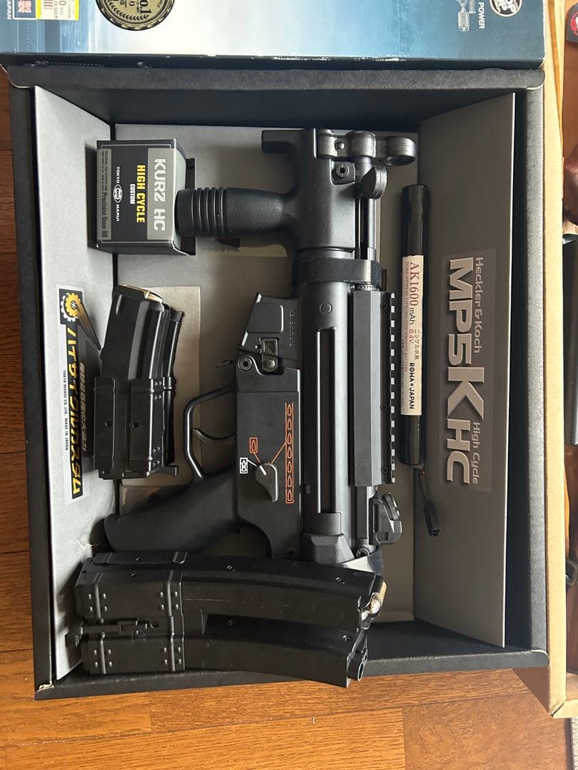MP5K HC ステアーAUG2本セット