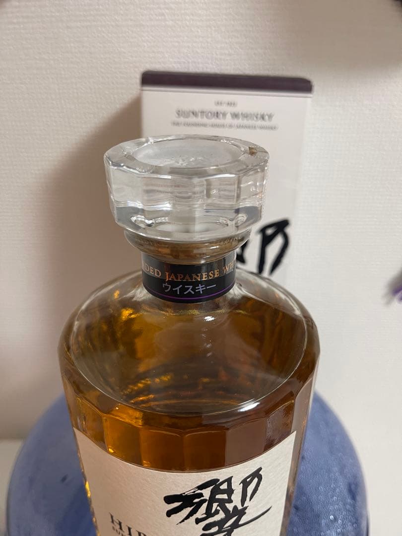 【箱付き】響 ウイスキー HIBIKI SUNTORY WHISKY 750ml