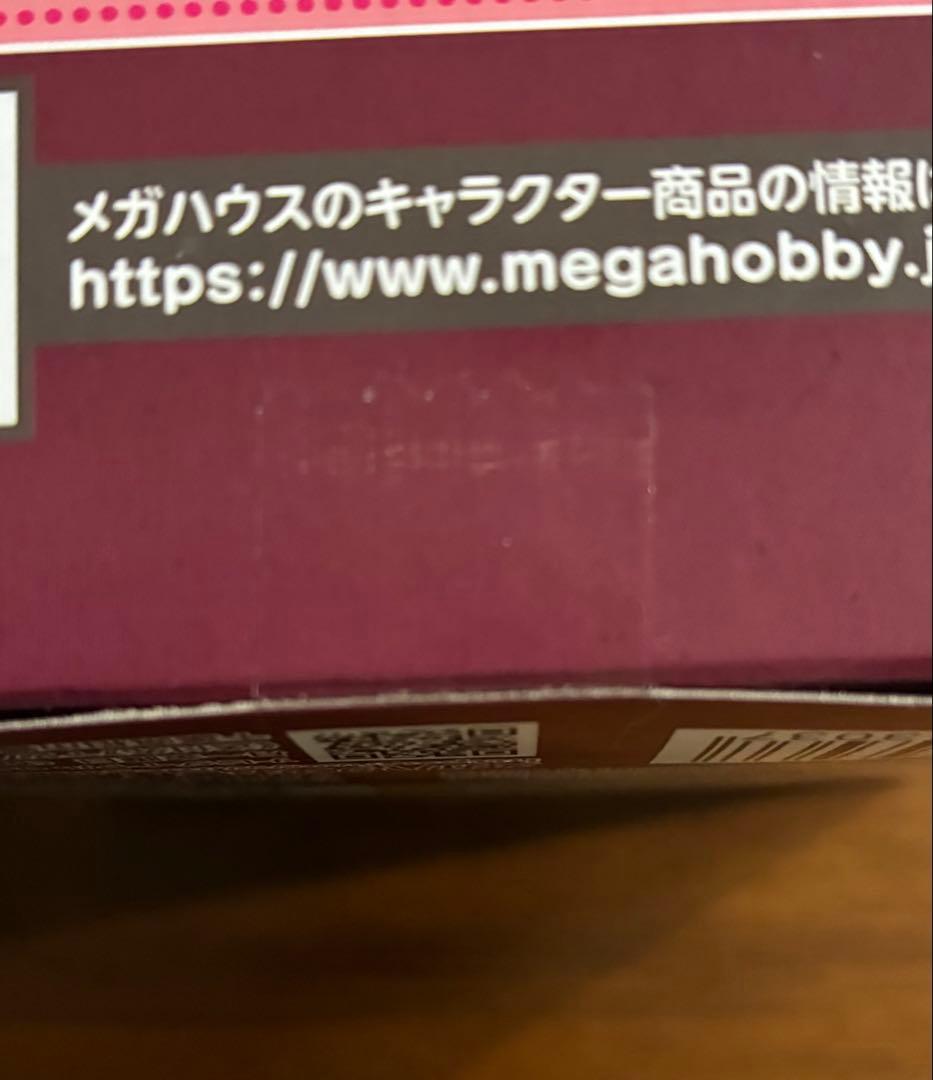 呪術廻戦　るかっぷ　未開封　脹相　1点