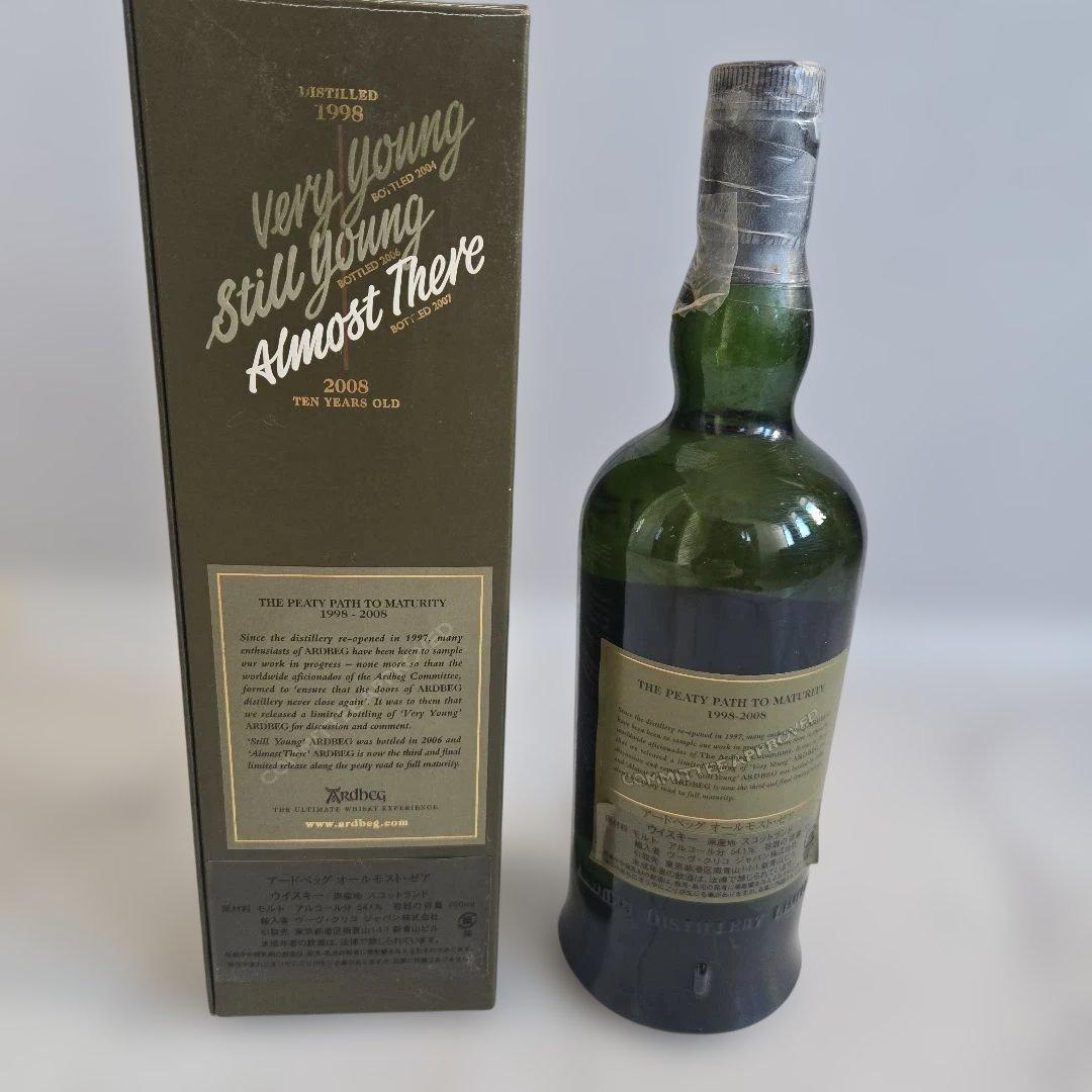 アードベッグ オールモストゼア ARDBEG Almost There