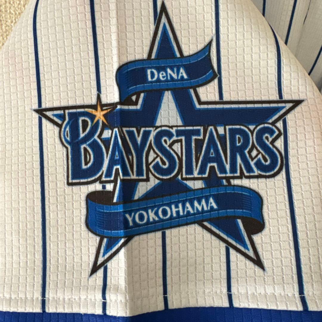 横浜DeNAベイスターズ 佐野恵太選手 ユニフォーム