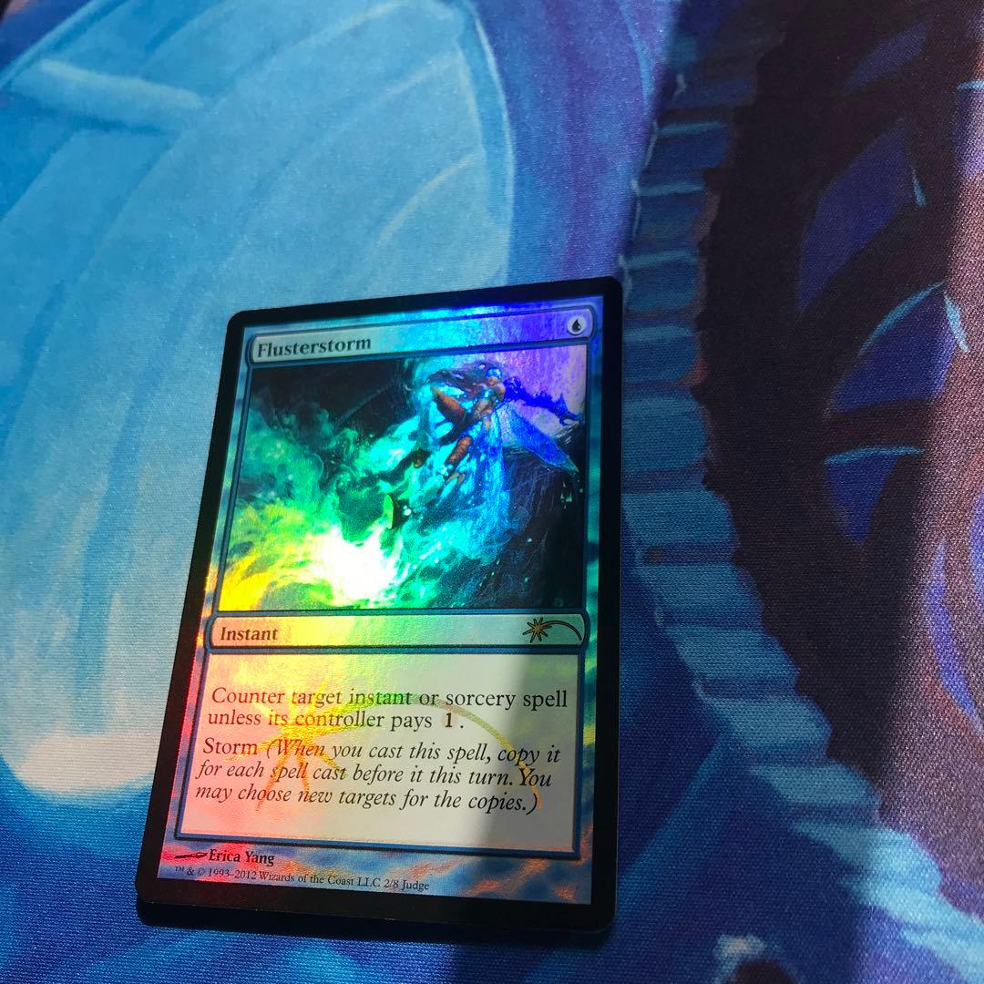 MTG 狼狽の嵐 foil