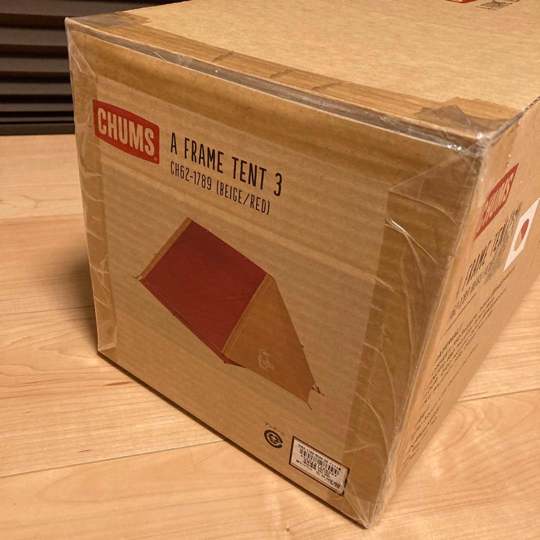 新品 CHUMS チャムス A FRAME TENT 3 エーフレームテント3