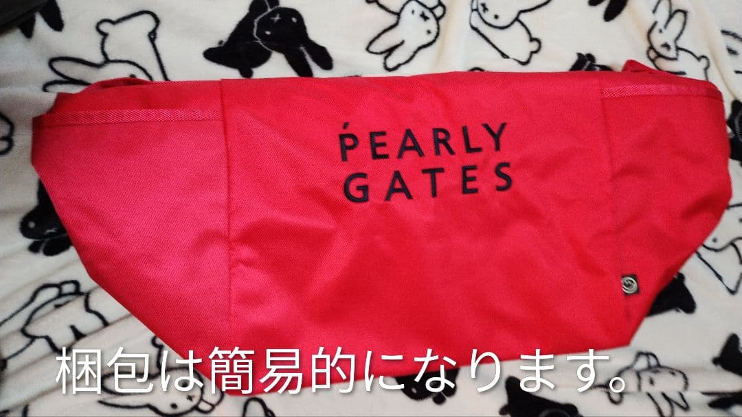 PEARLY GATES　大容量ロッカーバック　ゴルフ