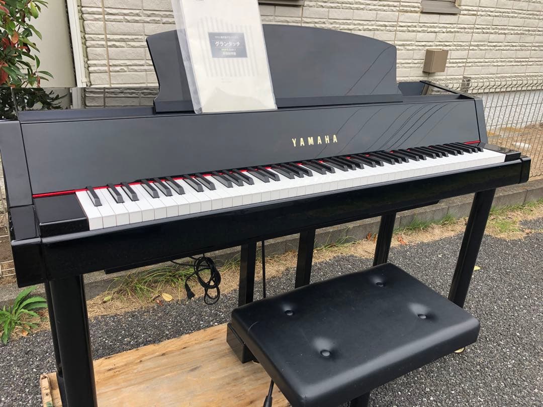 YAMAHA グランタッチ DGP-5