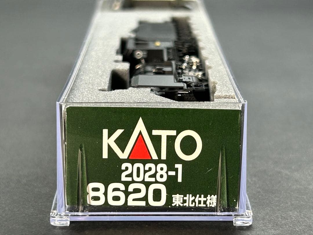 KATO 8620 東北仕様 2028-1