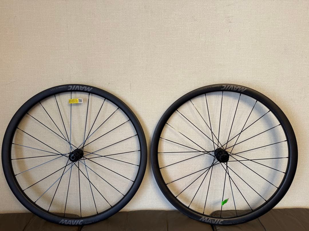 2025年現行モデル　MAVIC COSMIC SL 32 DISC