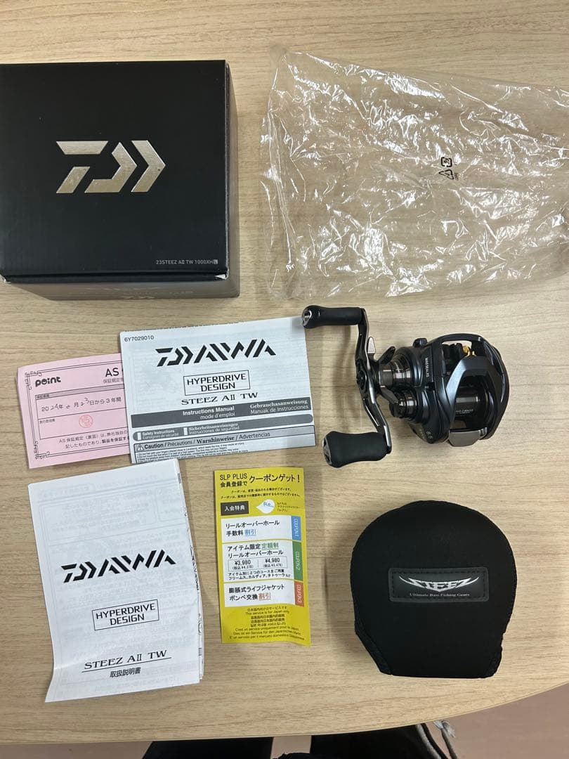 DAIWA STEEZAⅡTW 1000XHL