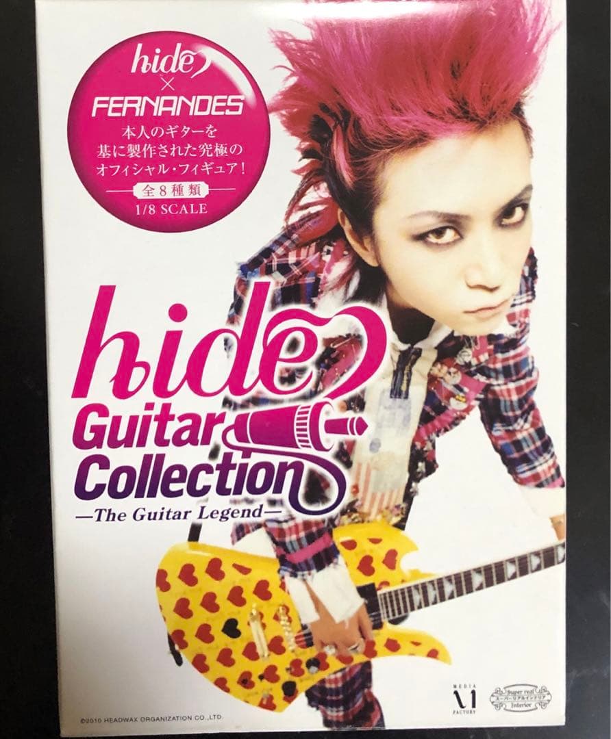 hide Guitar Collection ★シークレットコンプリート