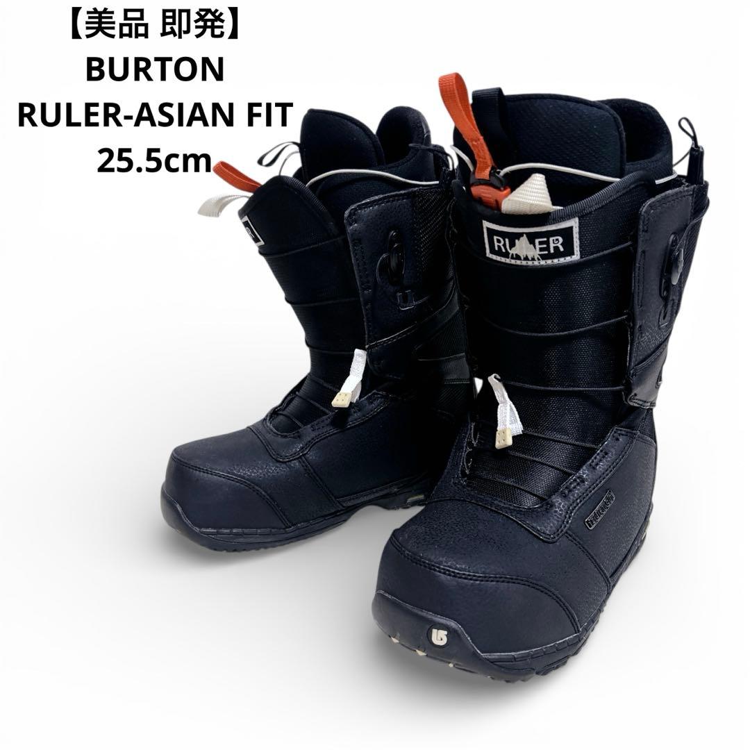 【美品 即発】BURTON RULER-ASIAN FIT 25.5cm