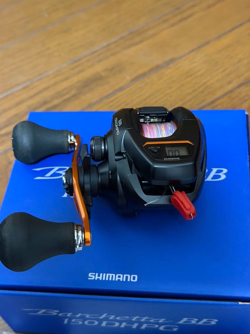 SHIMANOバルケッタ BB 150DHPG