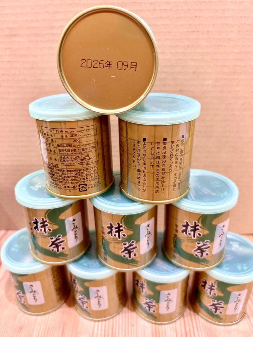 京都宇治抹茶　山政小山園　さみどり30g ×10缶MATCHAPOWDERED