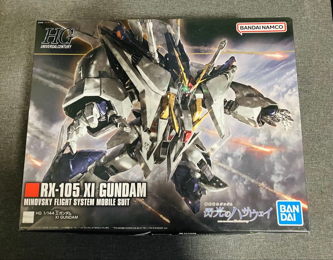 【新品】HGUC 機動戦士ガンダム 閃光のハサウェイ ペーネロペー&Ξガンダム