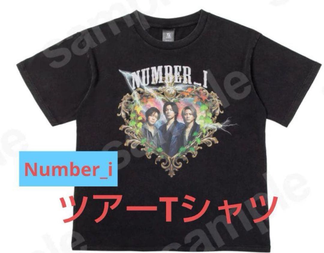 Number_i BON No.I Tシャツ セット