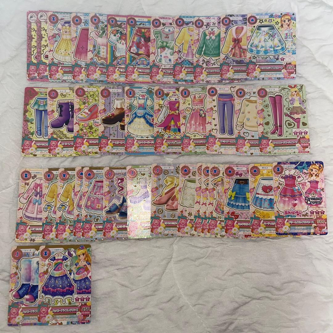 アイカツカード 170枚以上まとめ売り