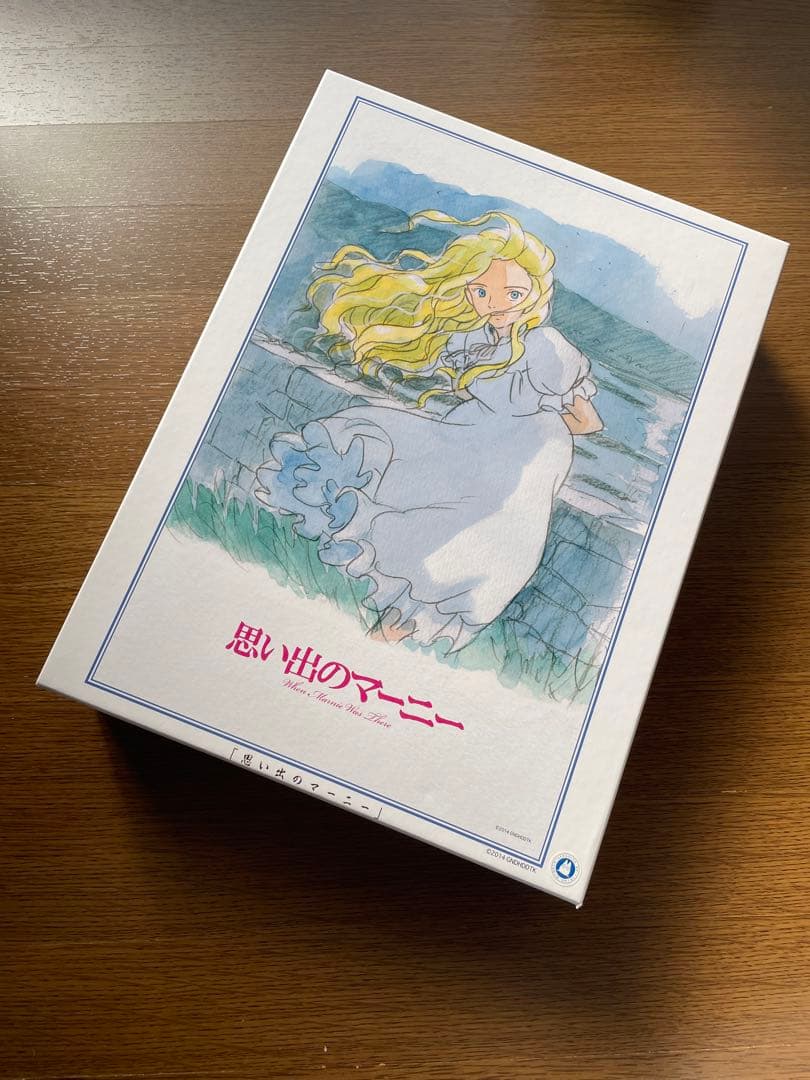 思い出のマーニー　パズル　1000ピース