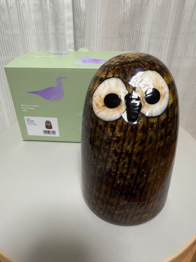  イッタラ　バード　owl ブラウン
