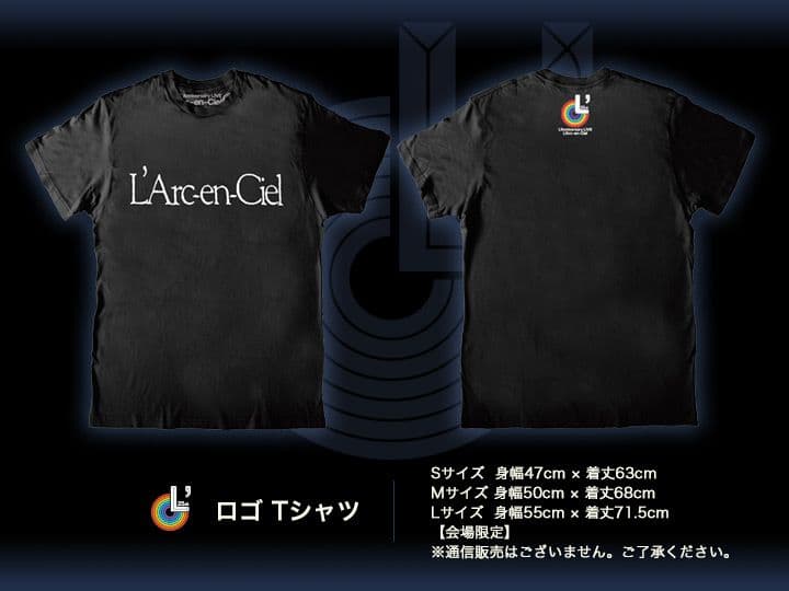 L'Arc〜en〜Ciel 25th  旧ロゴ Tシャツ Mサイズ 2枚