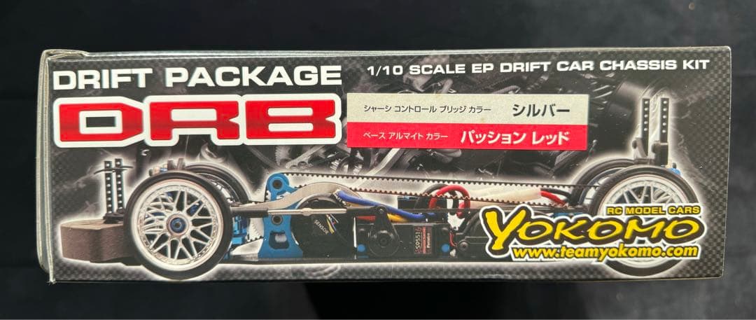 ◇未開封•未組立◇ ヨコモ ドリフトパッケージ DRB パッションレッド仕様